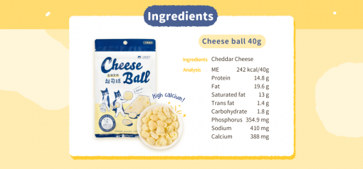 Freeze-dried Cheese Ball for Dogs & Cats - 汪喵星球 (SG)