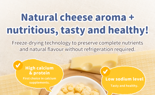 Freeze-dried Cheese Ball for Dogs & Cats - 汪喵星球 (SG)