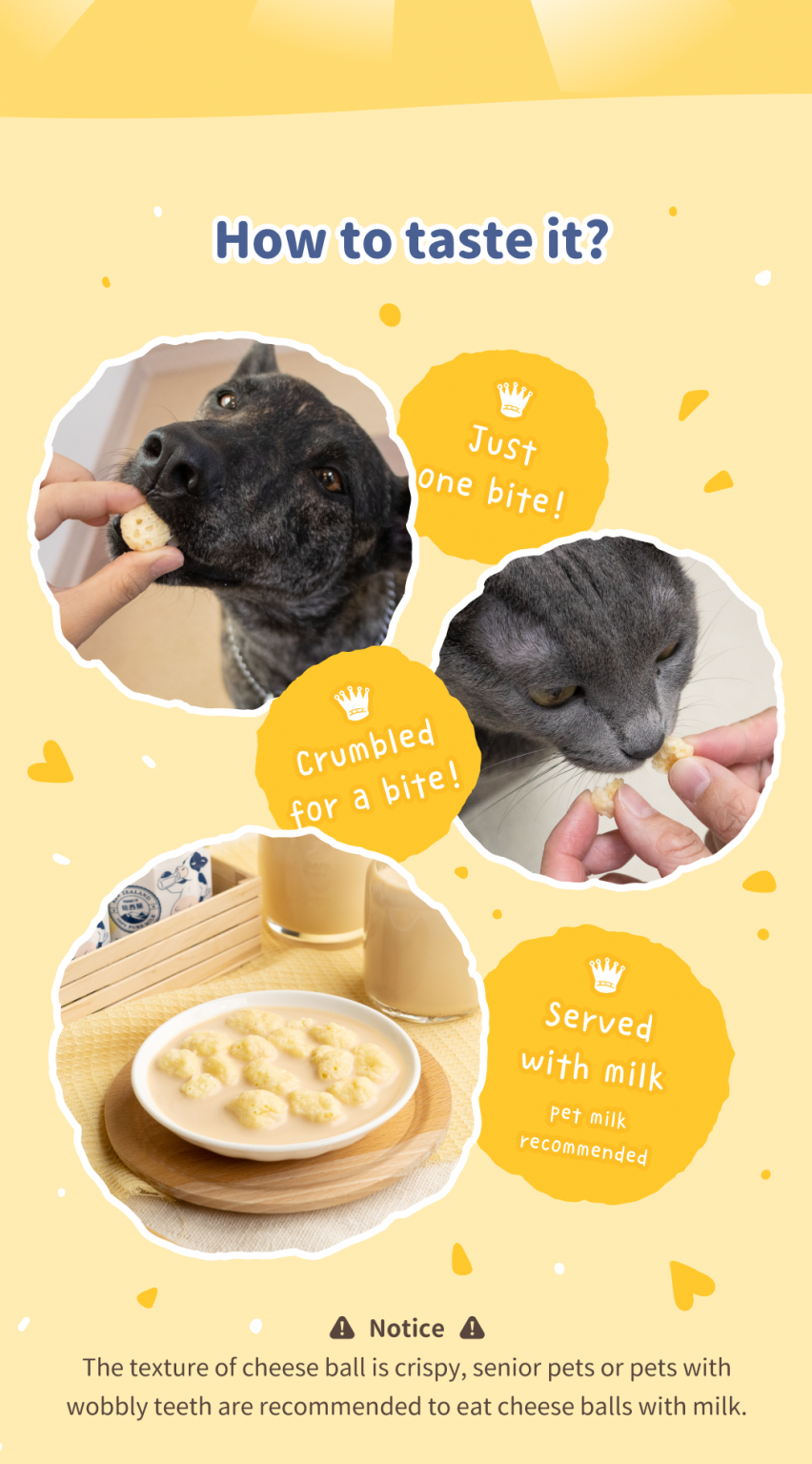 Freeze-dried Cheese Ball for Dogs & Cats - 汪喵星球 (SG)