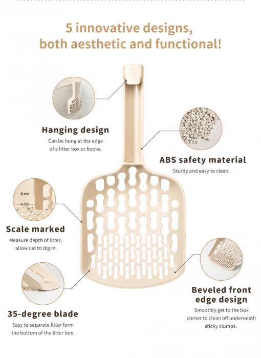 INFINITY Cat Litter Scoop - 汪喵星球 (SG)